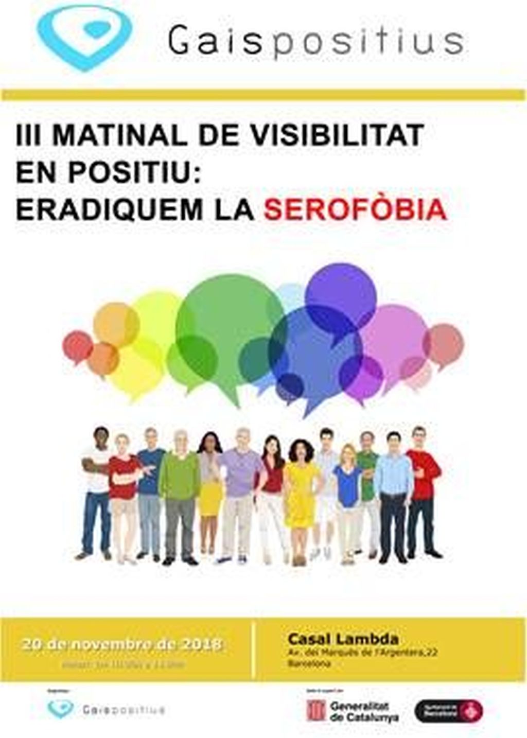 Los derechos en positivo: erradicar la serofobia | OND