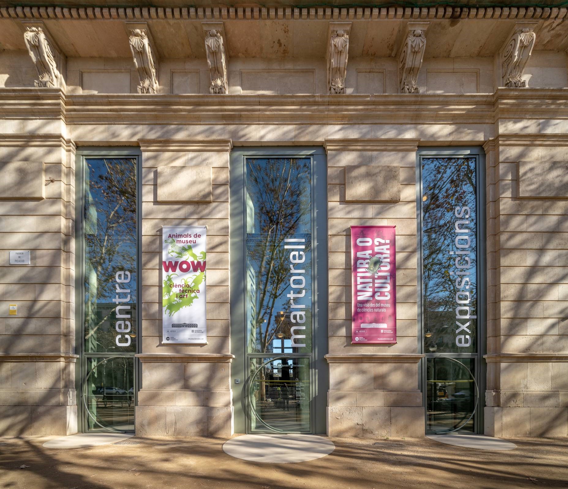 The Ciutadella del Coneixement adds the Centre Martorell d’Exposicions | Urban Planning ...